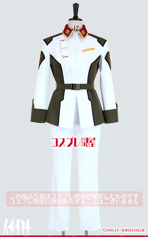 機動戦士ガンダムSEED アーノルド・ノイマン 刺繍版 コスプレ衣装 [5858]