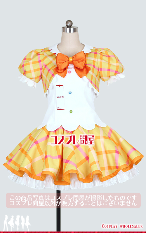 アイカツ！ 有栖川おとめ ステージ衣装 ブレスレット＆靴下＆パニエ付き コスプレ衣装 [5967]