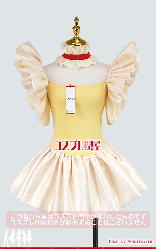 魔法の天使クリィミーマミ クリィミーマミ 靴下付き コスプレ衣装 [5886]
