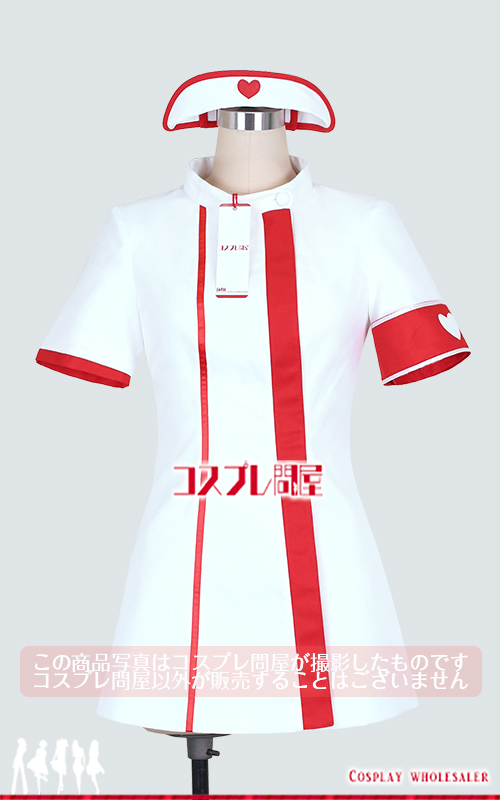#コンパス 戦闘摂理解析システム メグメグ ナース服 白 靴下＆手袋付き コスプレ衣装 [2746]