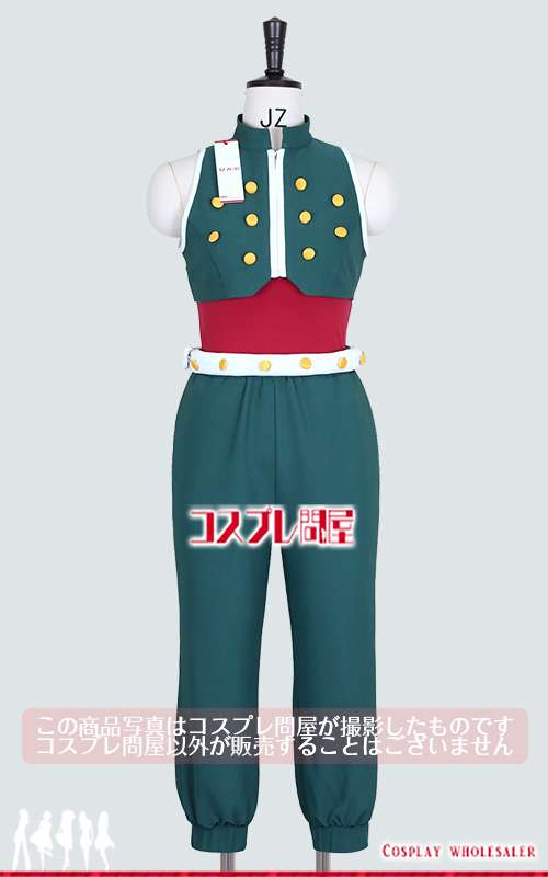 HUNTER×HUNTER イルミ=ゾルディック コスプレ衣装 [5911]