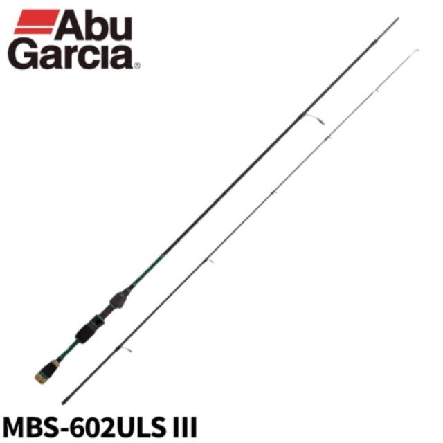 アブガルシア マスビート3 MBS-602ULS III