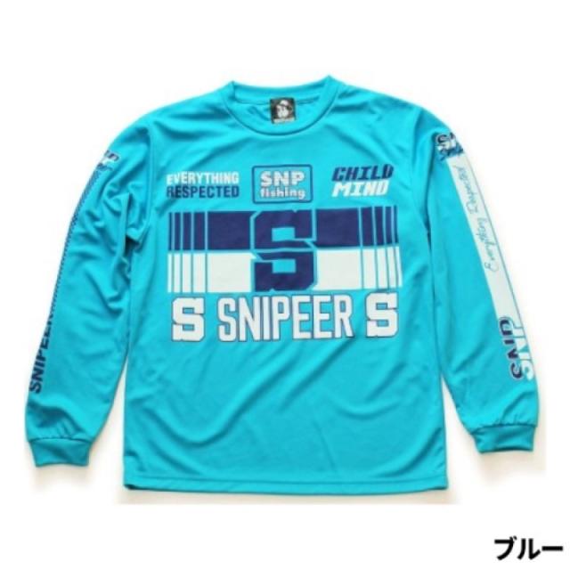 スナイパー バイク ロング ドライ XL ブルー