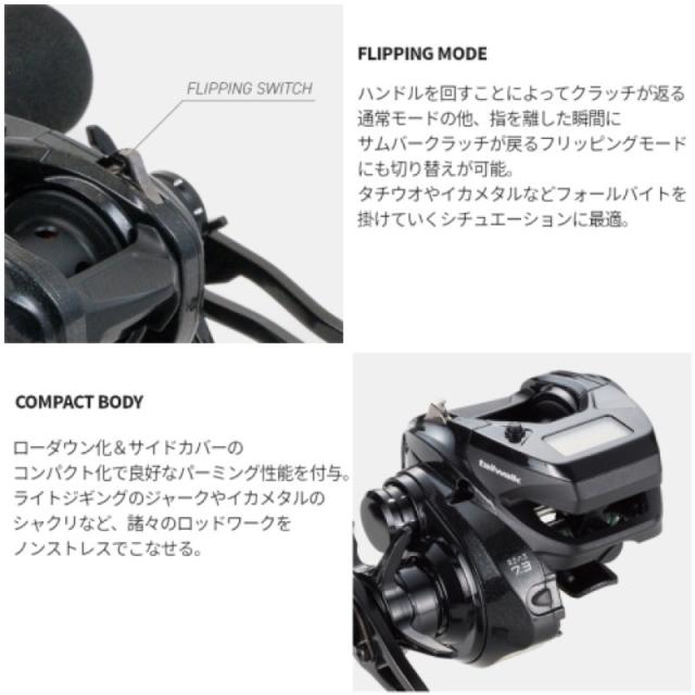 アルファタックル(alphatackle) ヴィレイヤー DG 100HG-PH/L 左