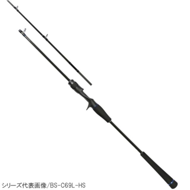 ダイワ エギングロッド エメラルダス MX BOAT 511LS-S・Q(スピニング