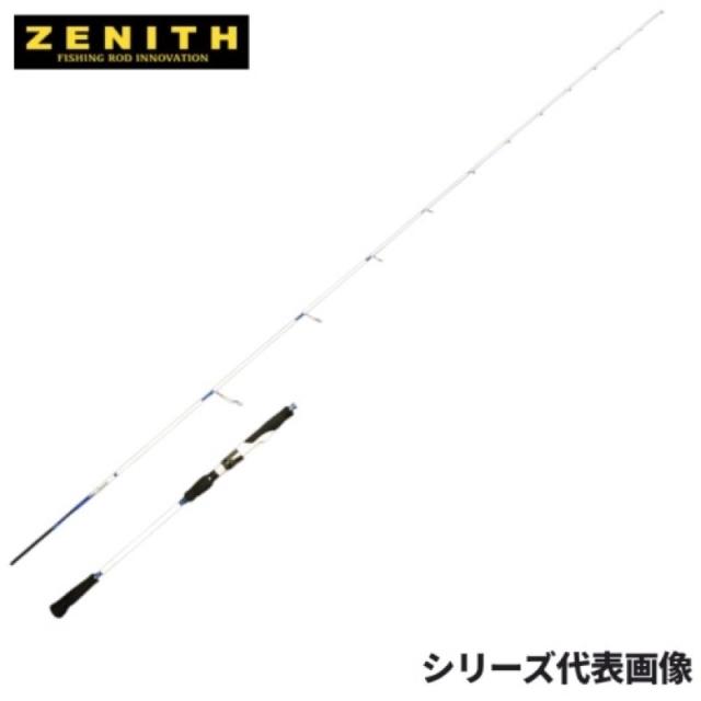 ゼニス(ZENITH) グランシャリオ オモリグモデル スピニング GC-S67XH (2025年追加モデル)