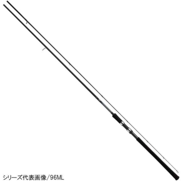 ダイワ(Daiwa) ジグキャスター ライト 93L 19年モデル