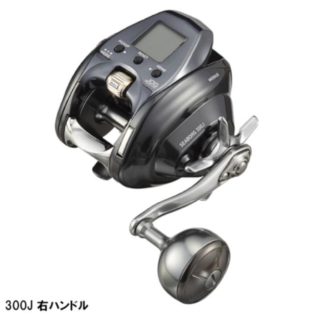 ダイワ(Daiwa) シーボーグ 300J 右ハンドル 21年モデル 電動リール