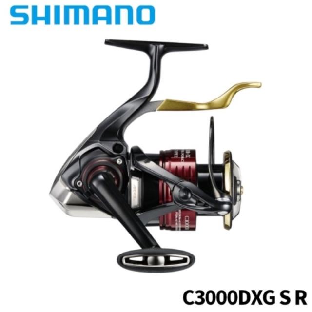 シマノ(SHIMANO) 25 BB-X ハイパーフォース タイプ2 C3000DXG S R 右ハンドル