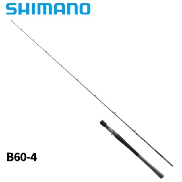 シマノ(SHIMANO) 25 ソルティーアドバンス ジギング B60-4