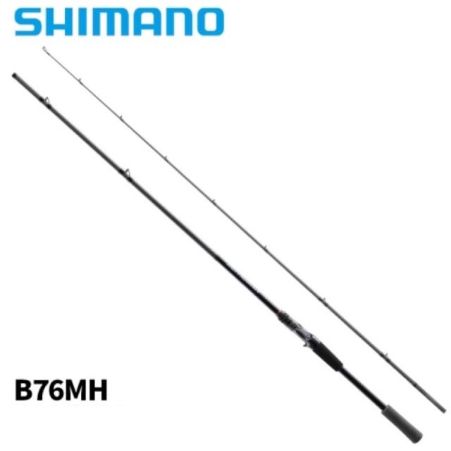 シマノ(SHIMANO) 25 ソルティーアドバンス ロックフィッシュ B76MH