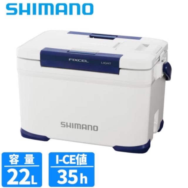 シマノ(SHIMANO) フィクセル ライトII 22L ホワイト NF-522V クーラーボックス