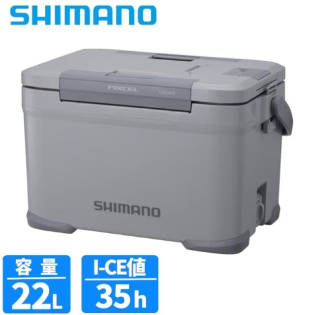 シマノ(SHIMANO) フィクセル ライトII 22L グレー NF-522V クーラーボックス