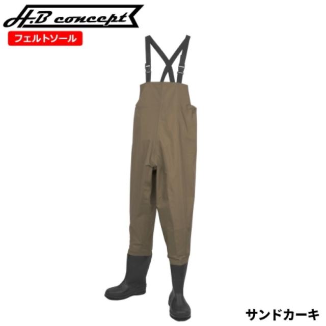 タカミヤ(TAKAMIYA) レッドリバー チェストハイウェーダー フェルトソール S 25.5cm サンドカーキ