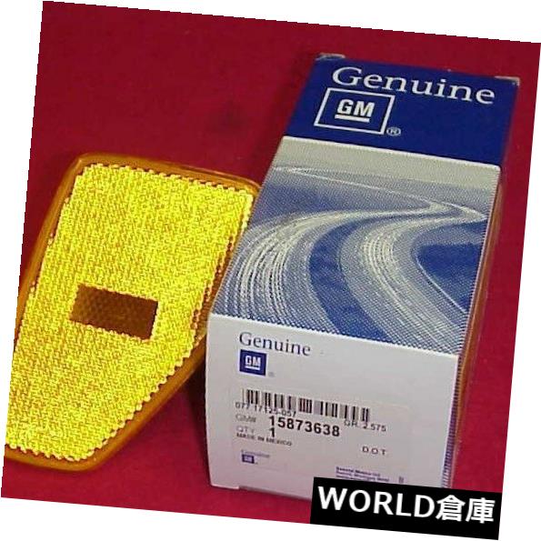 NEW GM 06 07 08 09 10ハマーH3フロントサイドマーカーライトL左15873638 の通販はau PAY マーケット ...