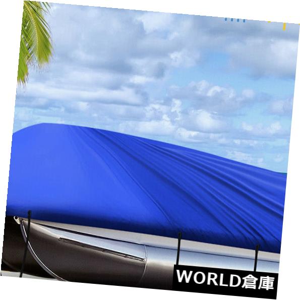 青21-24フィート210 D正方形ボートカバー防水Trailerable 740 x 400 cm