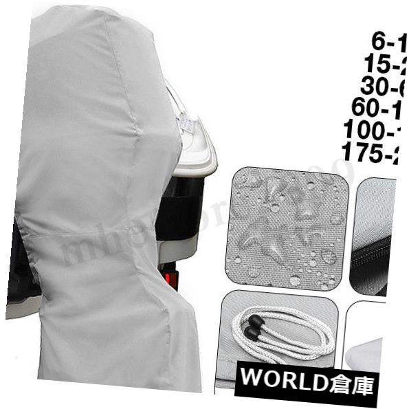 600 Dフルアウトボードボートモーターエンジンカバーレインプロテクションフィット6 6 225馬力まで