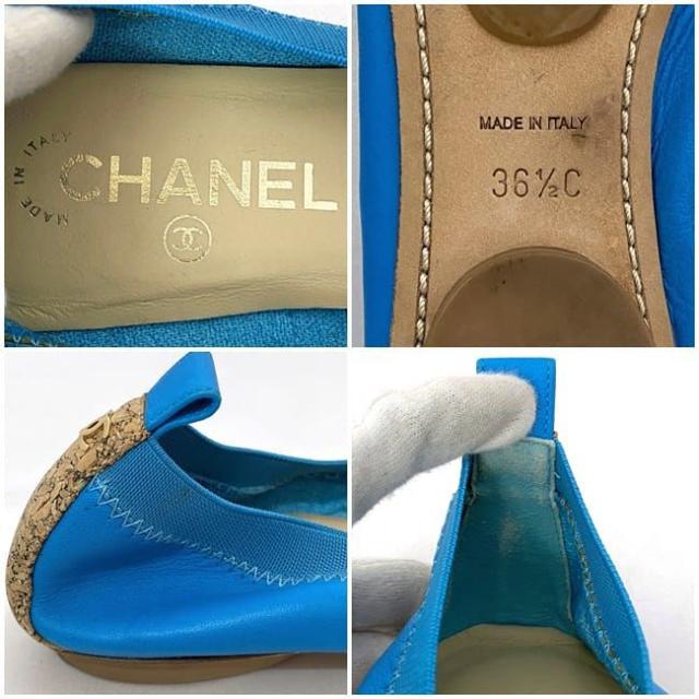 シャネル バレエシューズ ec-21062 ブルー ベージュ カメリア ココマーク 美品 23.5cm フラットシューズ レザー キャンバス コルク 中古 CHANEL アパレル 花 シューズ 靴 レディース 青 ヴィンテージ フラワーモチーフ ストロー素材 レア ブランド 本物 鑑定済