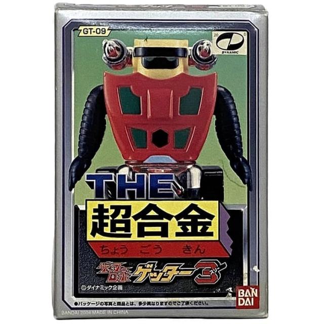 バンダイ THE 超合金 ゲッターロボ ゲッター3 ec-23497 レッド グリーン GT-09 GT-09 プラスチック メタル 中古 BANDAI トイ おもちゃ コレクション インテリア 箱付き 箱 ロボット ロボットアニメ フィギュア 人気 レトロ アニメ  ブランド 本物 鑑定済み