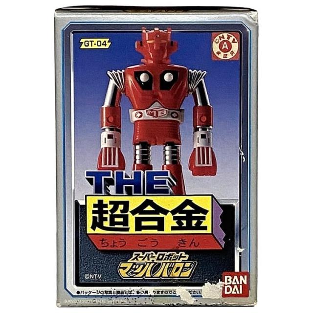 バンダイ THE 超合金 スーパーロボット マッハバロン ec-23498 レッド GT-04 GT-04 プラスチック メタル 中古 BANDAI トイ おもちゃ コレクション インテリア 箱付き 箱 ロボット ロボットアニメ フィギュア 人気 レトロ アニメ ブランド 本物 鑑定済み