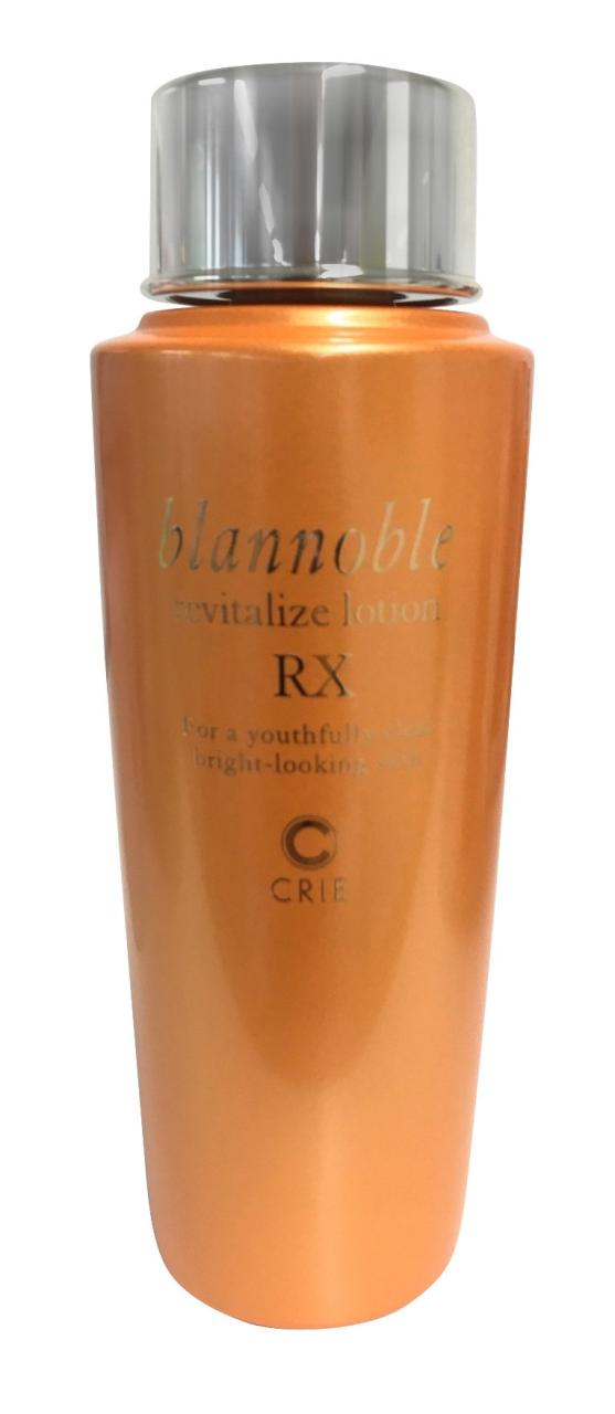 クリエ(CRIE) ブランノーブル リバイタライズローション RX 160ml