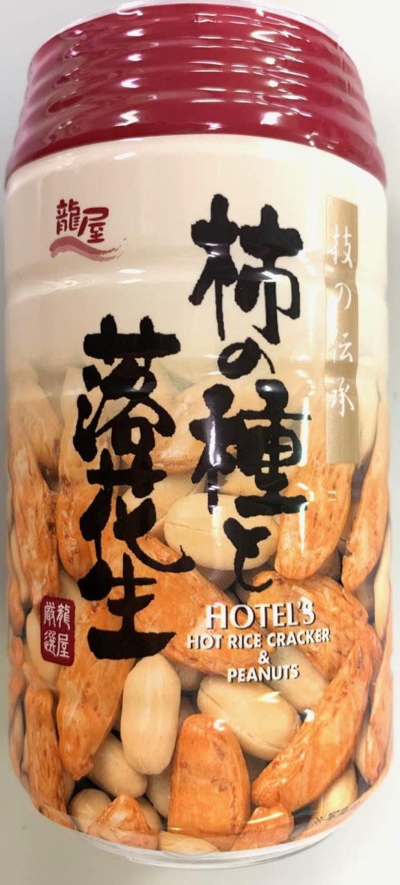 タツヤ 龍屋 ホテルズ 柿の種と落花生 350ml缶サイズ 24本入り