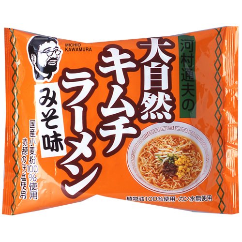 健康フーズ 大自然キムチラーメンみそ味 97g×30袋の通販はau PAY マーケット - FU-K YA | au PAY マーケット－通販サイト