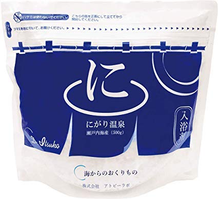 国産天然にがり結晶　にがり温泉　５００ｇ入 4個セット 国産天然にがり結晶 にがり温泉 500g入 4個セット