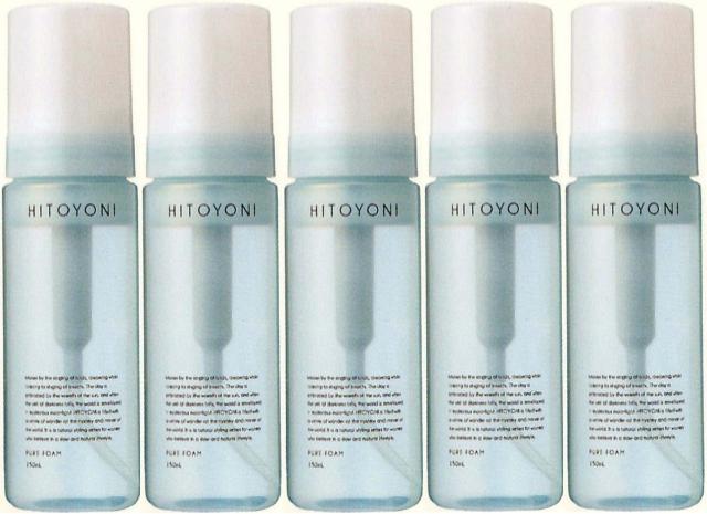 【x5個セット】 デミ ヒトヨニ ピュアフォーム 150ml