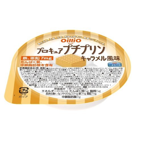 プロキュアプチプリン　キャラメル風味　40g×18ケ