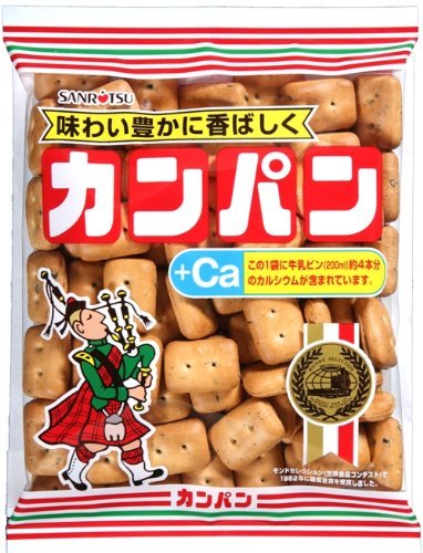 【2ケースセット】三立製菓 カンパン 200g×10袋入×(2ケース)