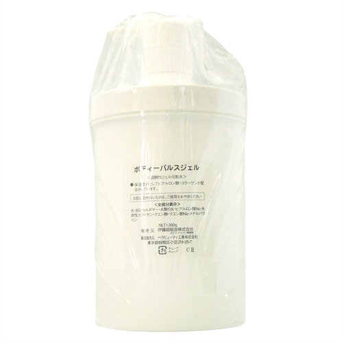 ボディーセラ専用弱酸性ジェル化粧水 ボディーパルスジェル (1000g)