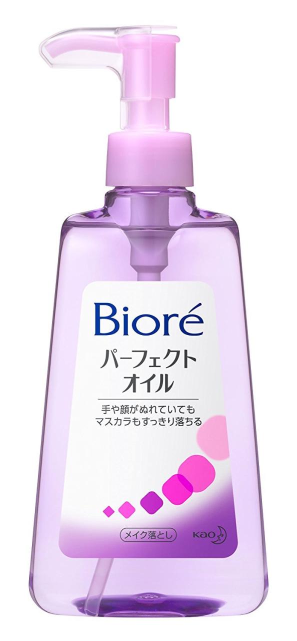 【花王】ビオレ　メイク落し　パーフェクトオイル　（２３０ｍｌ） ×５個セット