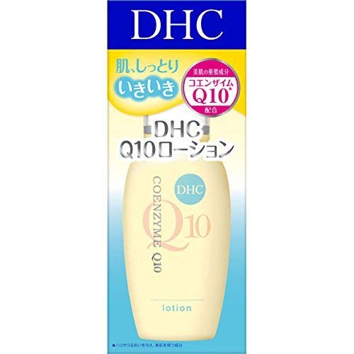 【ＤＨＣ】ＤＨＣ Ｑ１０ローション（ＳＳ） ６０ｍｌ ×５個セット