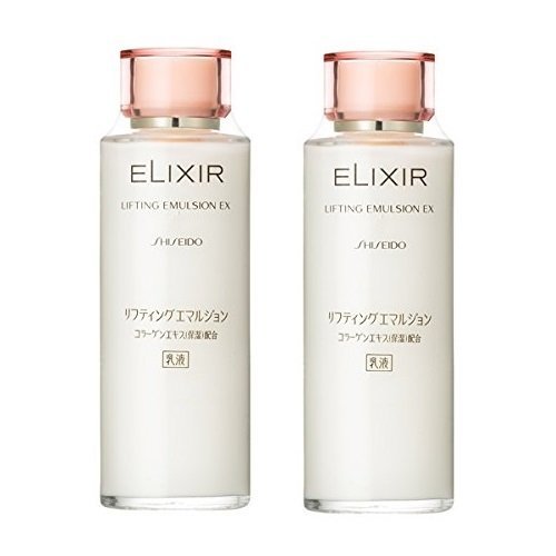 2本セット 資生堂 エリクシール リフティングエマルジョン EX II《120ml》