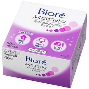 (まとめ) 花王 ビオレ メイク落としふくだけコットン つめかえ用 1パック(46枚) 【×5セット】 ds-1575869 [並行輸入品]