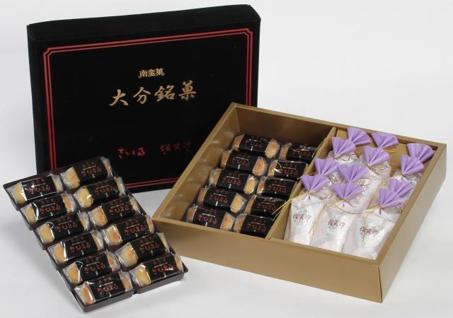 ざびえる本舗 大分銘菓詰合 36個入り(ざびえる 24個 瑠異沙 12個)