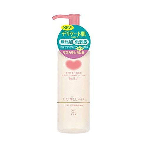 【お徳用 10 セット】 カウブランド 無添加 メイク落としオイル 150ml×10セット
