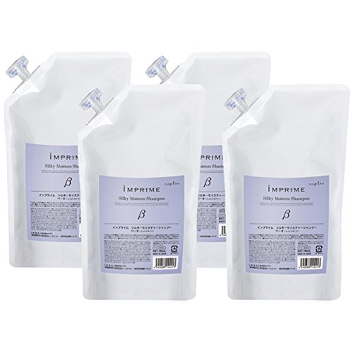 ナプラ インプライム シルキー モイスチャー シャンプー ベータ 700mL × 4本 セット　詰め替え napla