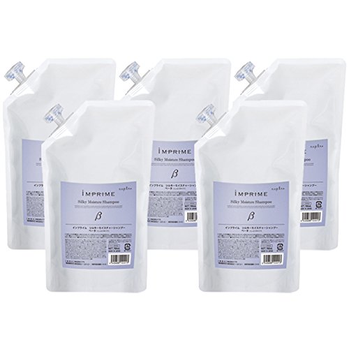 ナプラ インプライム シルキー モイスチャー シャンプー ベータ 700mL × 5本 セット　詰め替え napla