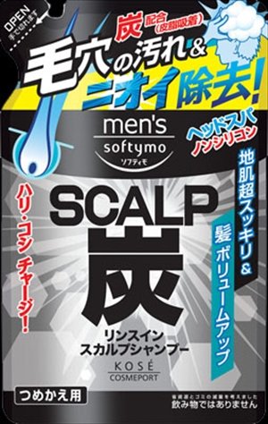 メンズソフティモリンスインシャンプー炭詰替４００ × 18個セット