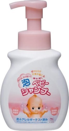 キューピー ベビーシャンプー［泡タイプ］ ポンプ付・３５０ｍＬ × 10個セット