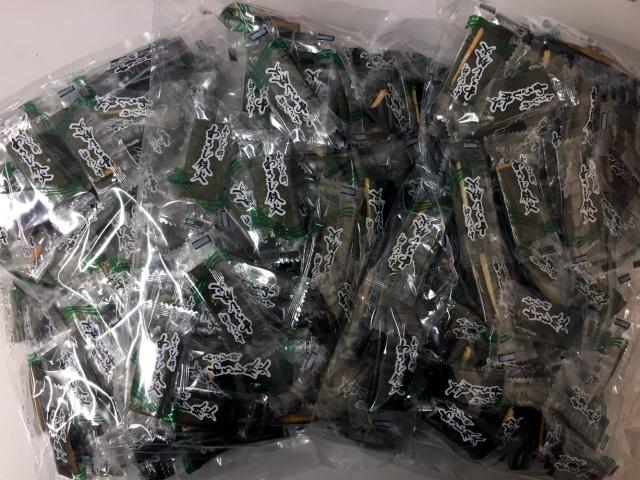 植垣米菓 わさび鉄火 300g×３セット【徳用大袋】