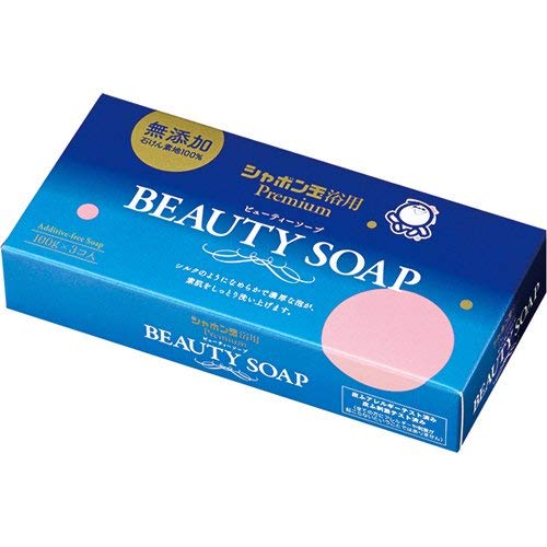 ビューティーソープ３個入り × 10個セット