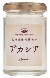 北海道産はちみつ(アカシア)　160g　4個セット