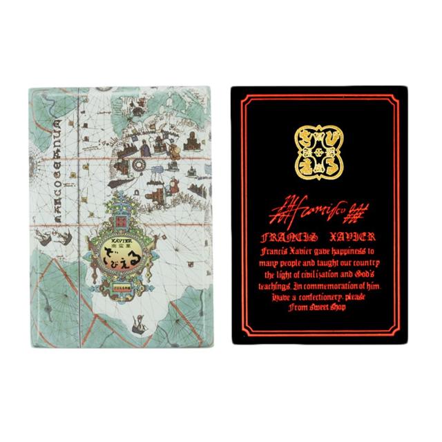 【 ざびえる本舗 】 ざびえる（12個入）×3箱 大分 銘菓 南蛮菓 和洋折衷菓子