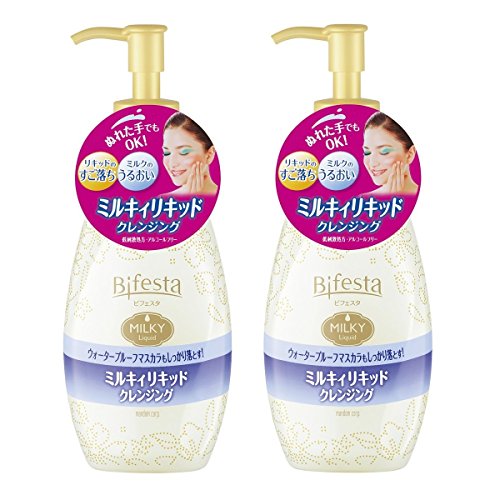 【まとめ買い】ビフェスタ クレンジング ミルキィリキッド 230ml×2個