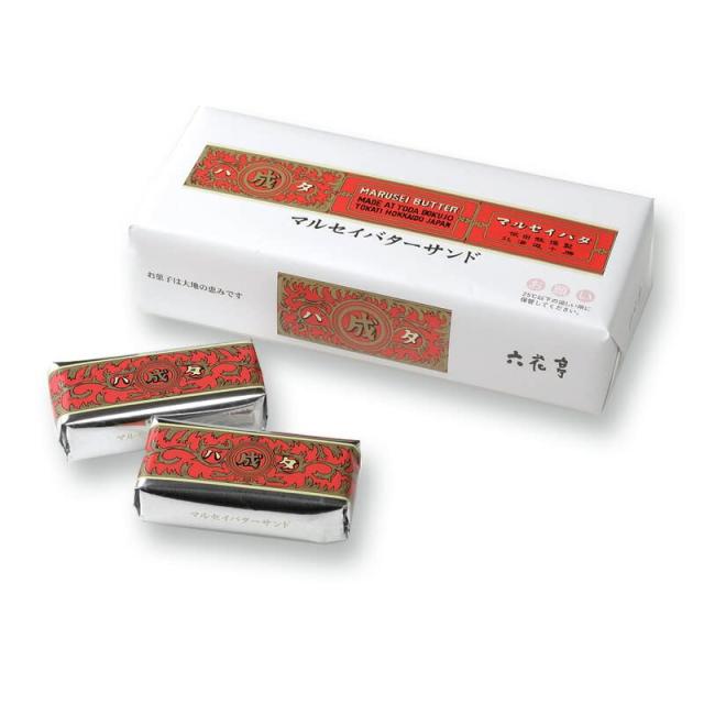 六花亭 マルセイバターサンド 10個 5個セット
