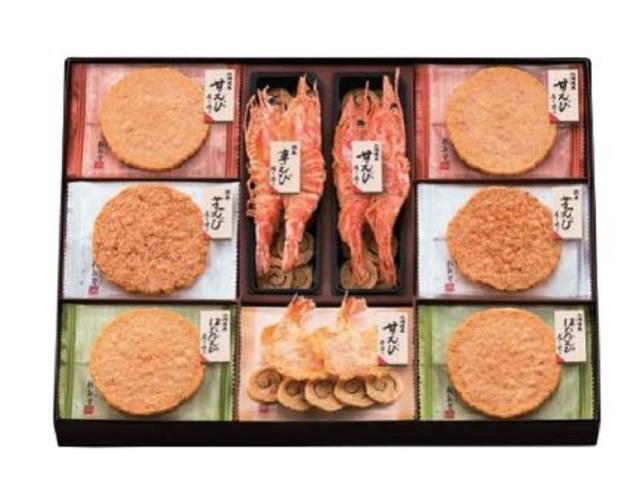 桂新堂 けいしんどう 海老づくし (20袋2カップ)