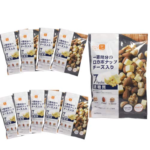 ロカボナッツ　チーズ入り（７袋入） １６１ｇ 【10個セット】
